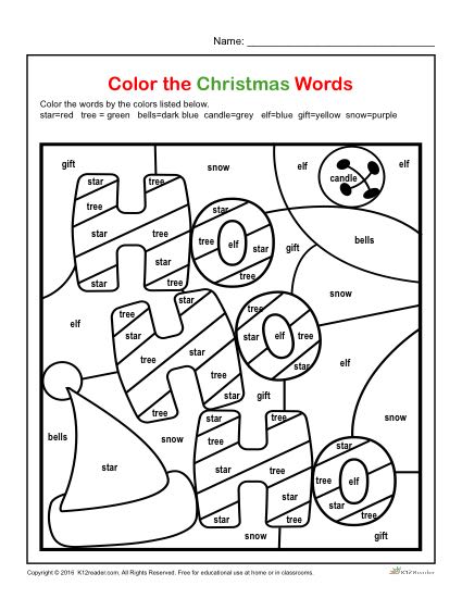 3rd Grade Worksheets Printable Christmas