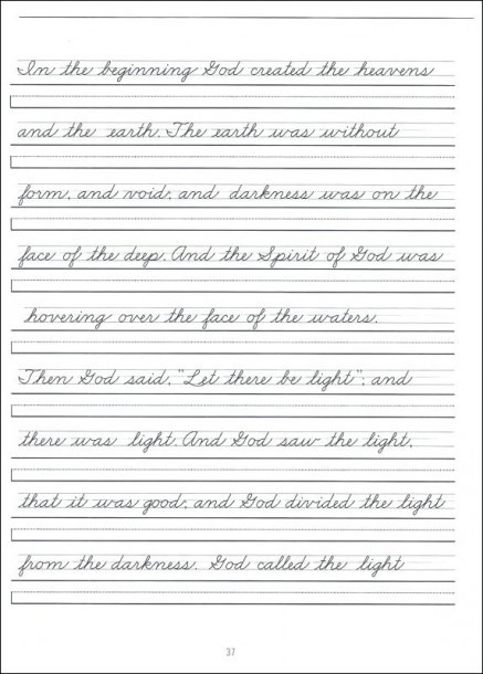 Cursive Writing Paragraph Practice Worksheets Cursive Writing Paragraph Practice Worksheets